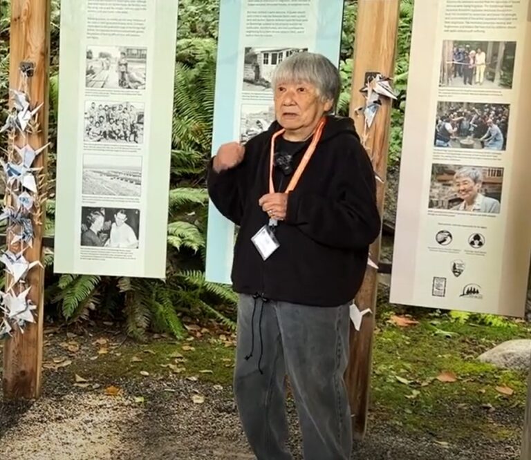 Japanese Exclusion: Then & Now | Bainbridge Island Senior Community Center
